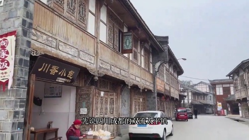 太平镇一日游最佳去处