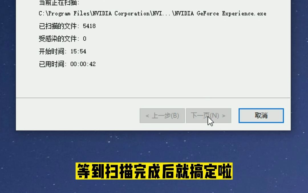 十年前的老电脑先不急着丢,一招让它比新电脑还要流畅