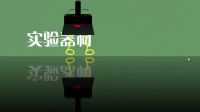 高中物理实验5利用气垫导轨测滑块的速度和加速度