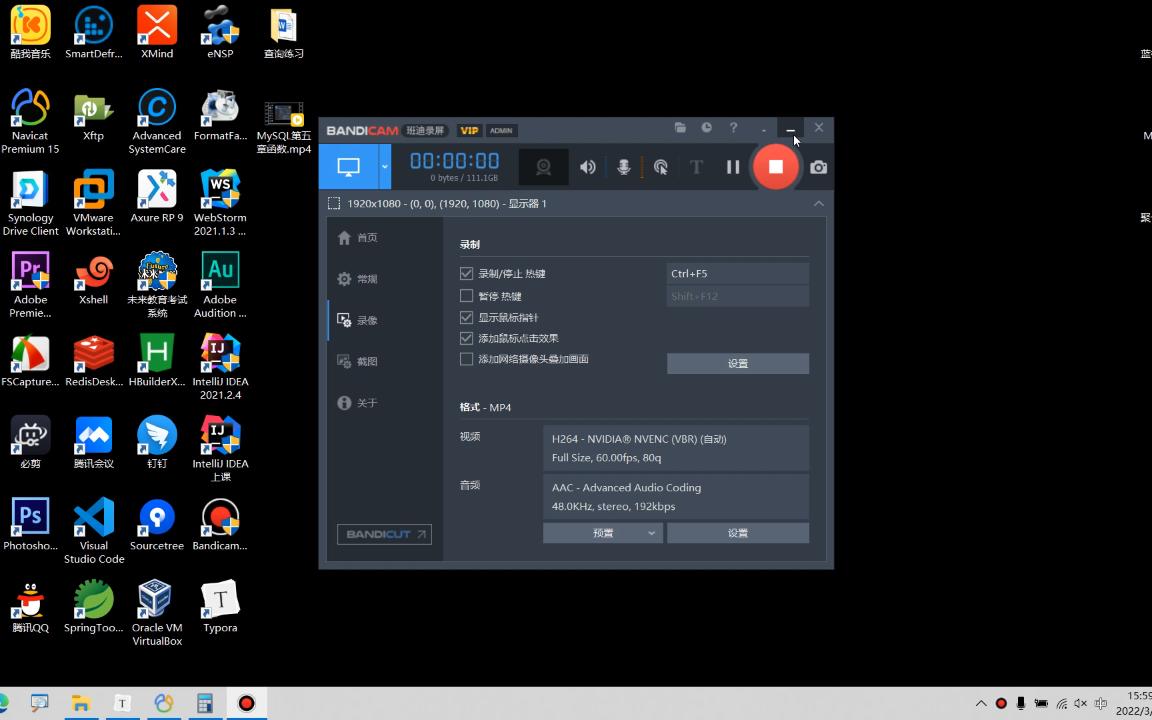 MySQL第六章-聚合函数和分组查询