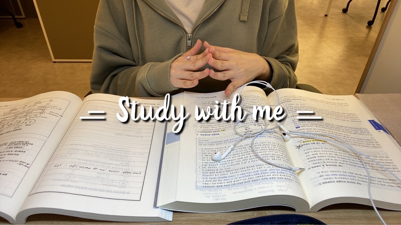 【study with me】12小时实时学习 | 韩国女生 | 备考CTA | 付费自习室 | ...