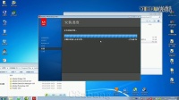 PS教程 Photoshop 教程 介绍PS CS5软件的安装和破解