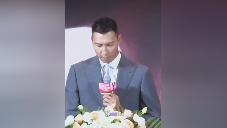 终于念完了,这是易建联念过最长的演讲稿 #易建联退役仪式 #易建联...