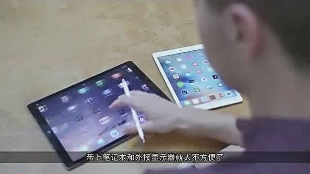 让你的笔记本电脑,变成两个屏,这下够用了吧