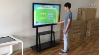 多媒体教学一体机_超清