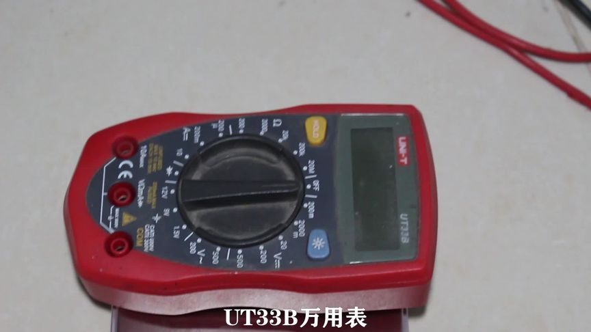 UT33B万用表拆解
