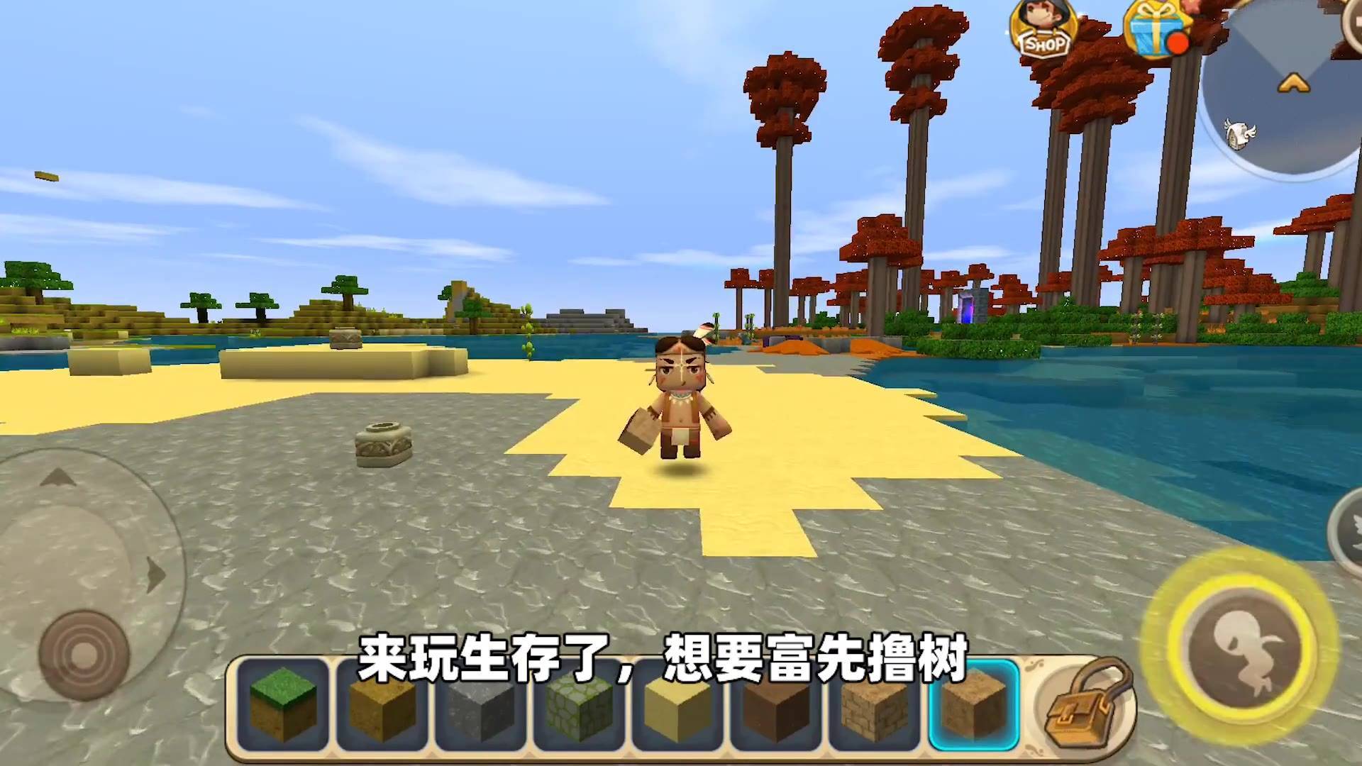 迷你世界:老玩家回忆!传送门钻石