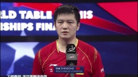 2021休斯敦世乒赛男单决赛（11.30-9：00）樊振东（中国）VS莫雷高德（瑞典）比赛精彩回放（直播：Yi绝解说）