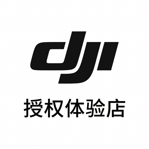 DJI大疆长沙星城天地店 