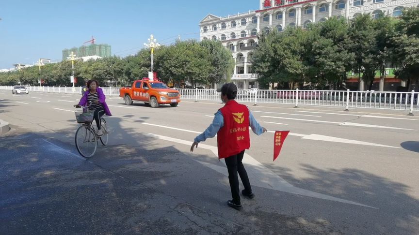 关爱生命,安全出行,土默特左旗志愿者在行动