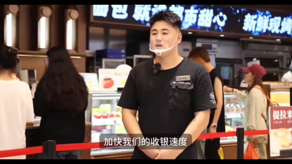 ...1秒识别,3秒收银,银豹AI图像识别系统,烘焙智慧门店管理系统,助力...