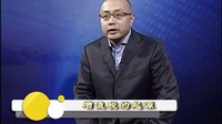 郭英杰说财税:什么是增值税?