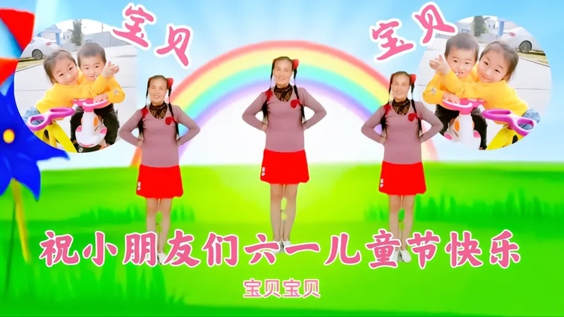 幼儿童谣手势舞《宝贝宝贝》家家都有可爱的小宝贝,欢迎在线观看