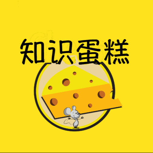 知识蛋糕wow 