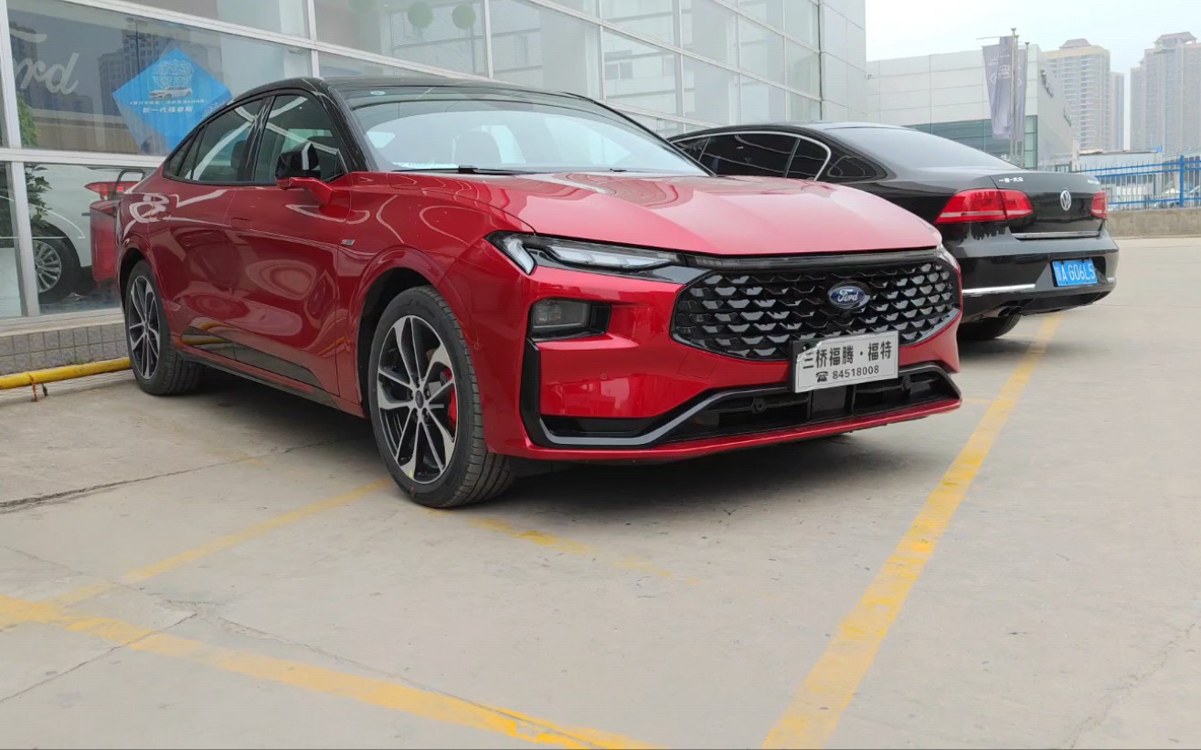 2022款蒙迪欧车型详解