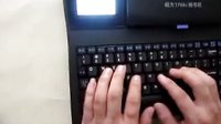 线号机使用说明 硕方线号机TP60i线号打字机