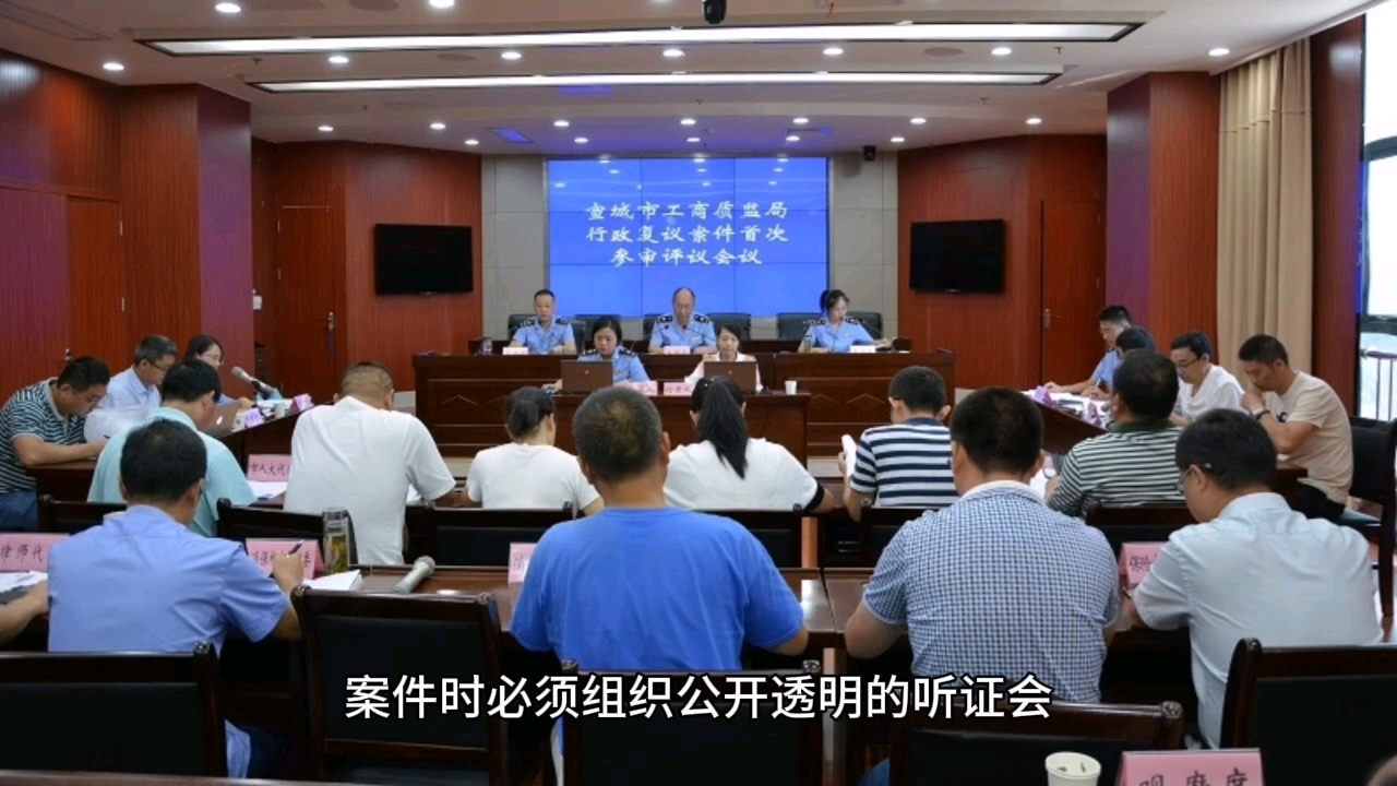 爆炸新闻:新《行政复议法》让酒驾司机胜公安局