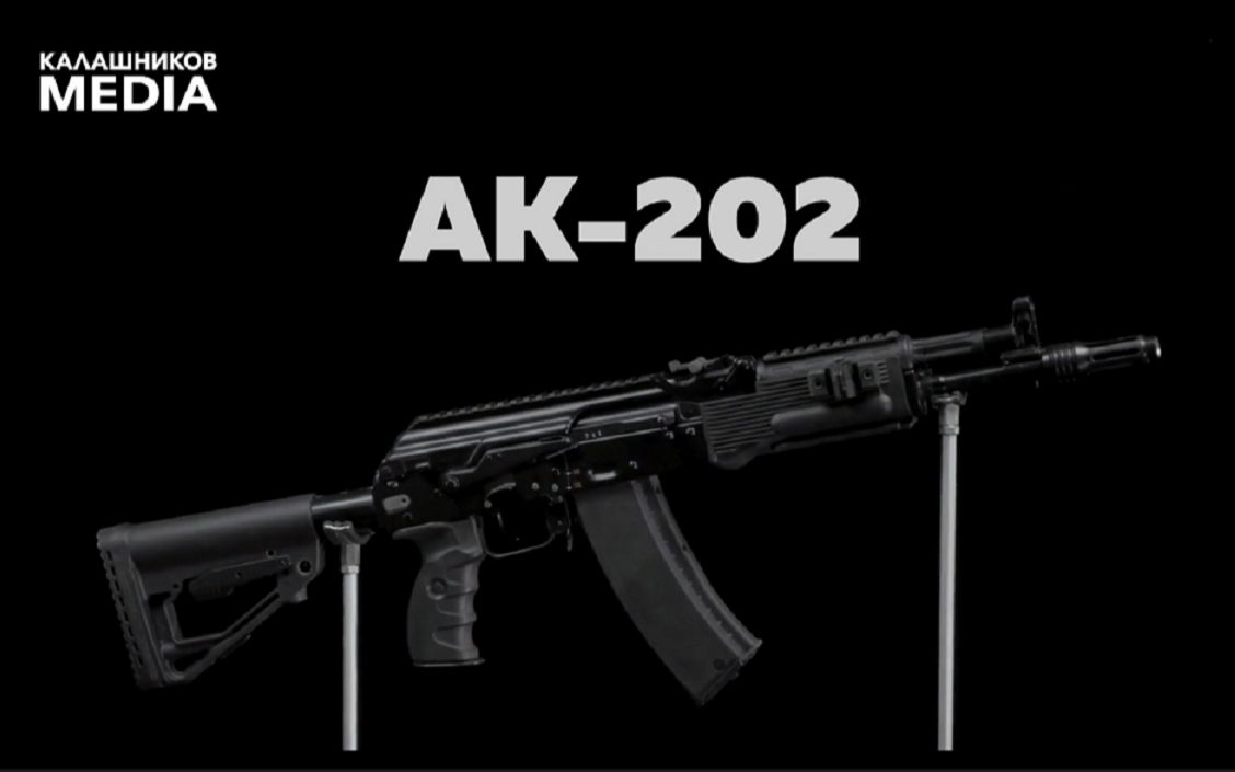 AK-202卡宾枪基本介绍 (俄文生肉)