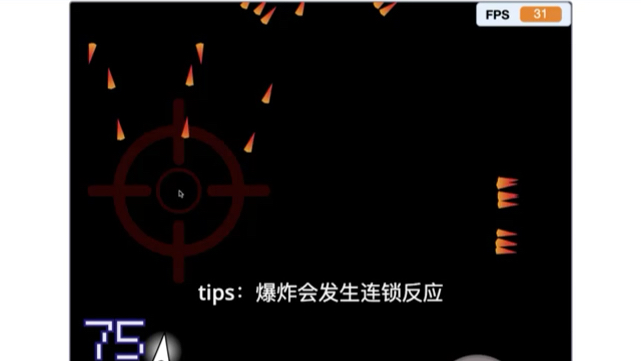 Scratch编程|陨石来临,拯救地球计划