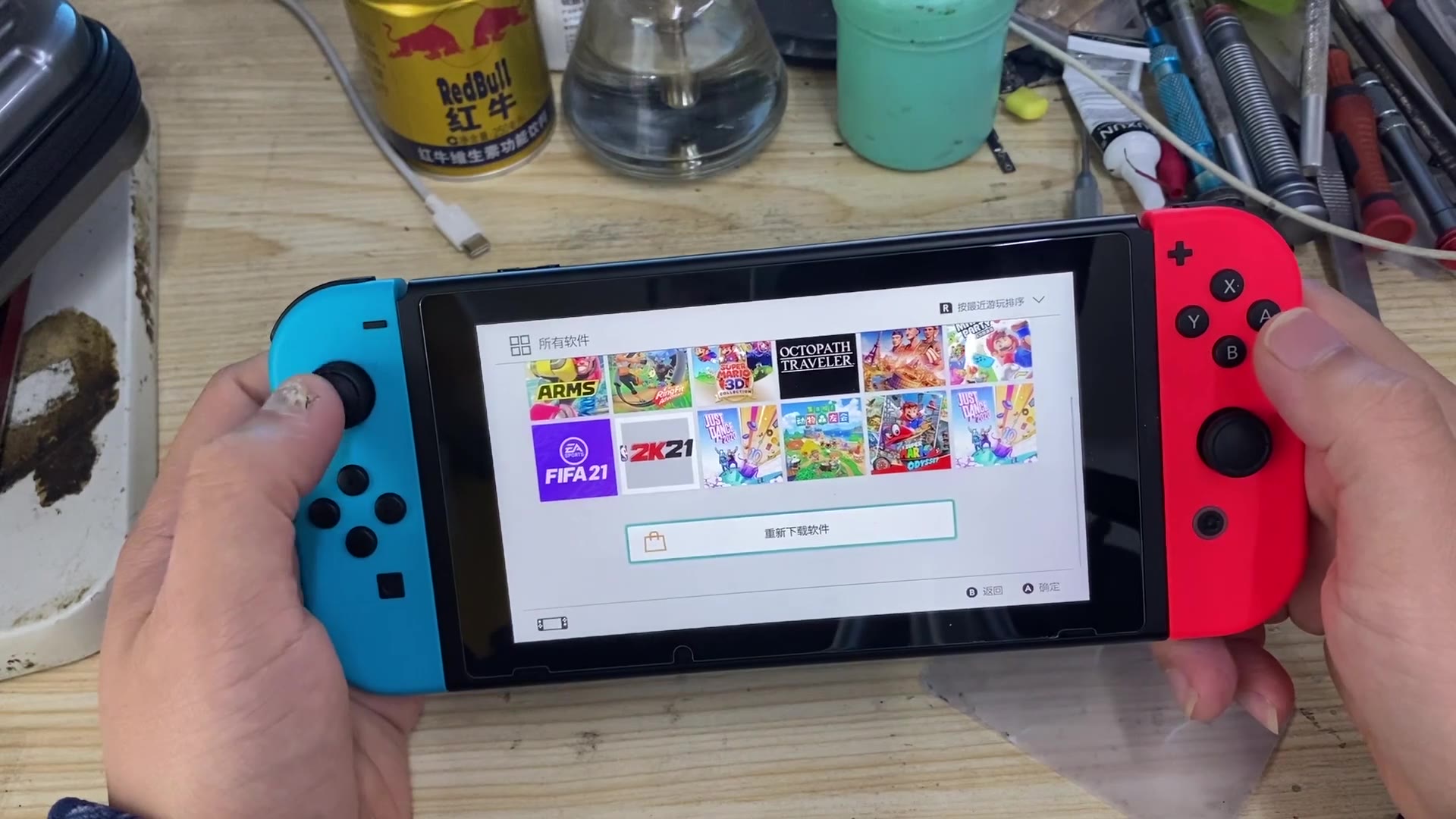 switch换大内存卡教程