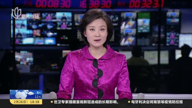 2020年城镇新增就业1186万人 超额完成年度目标任务