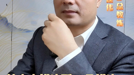 高阶HR已没有“六大模块”