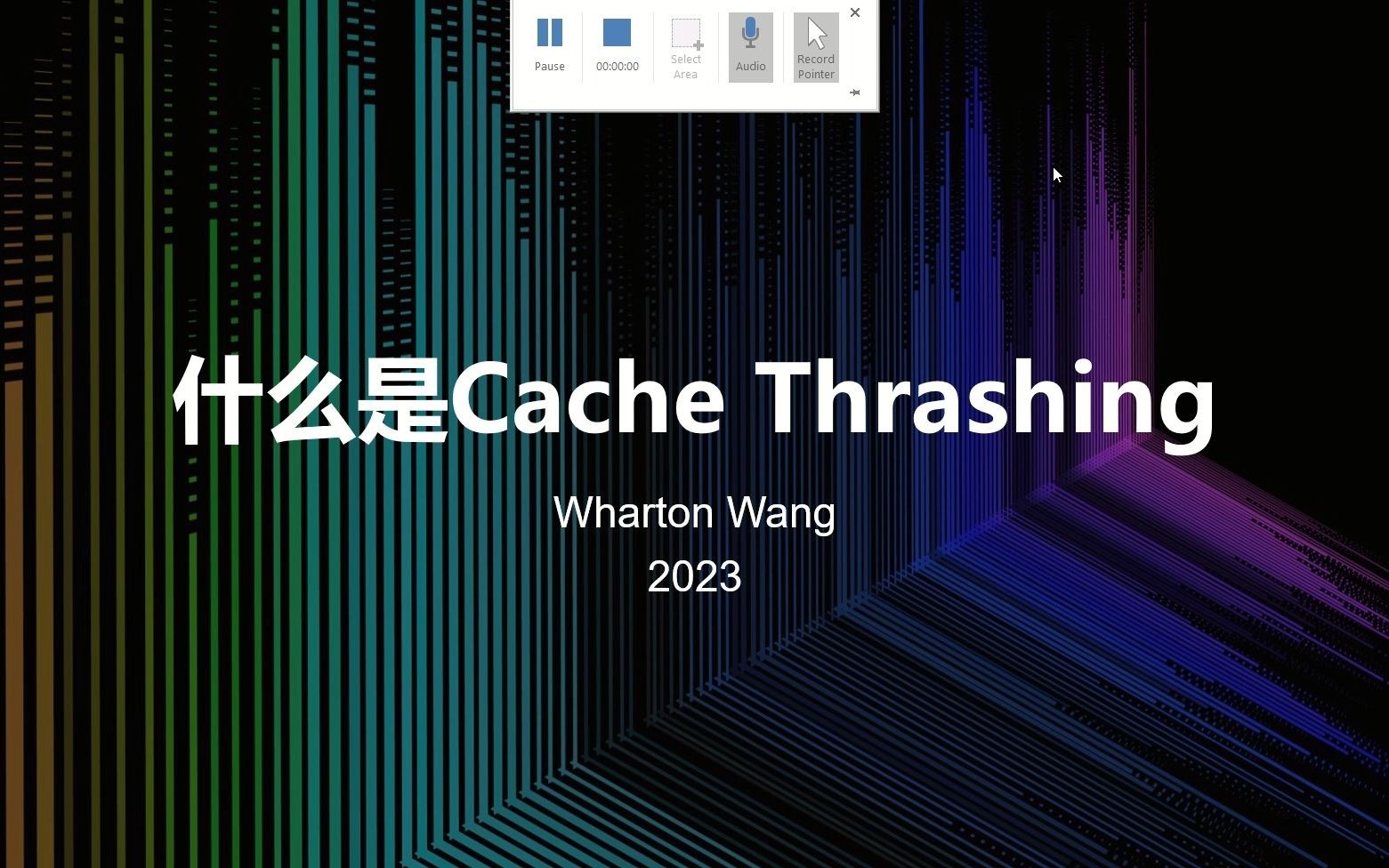 什么是Cache Thrashing