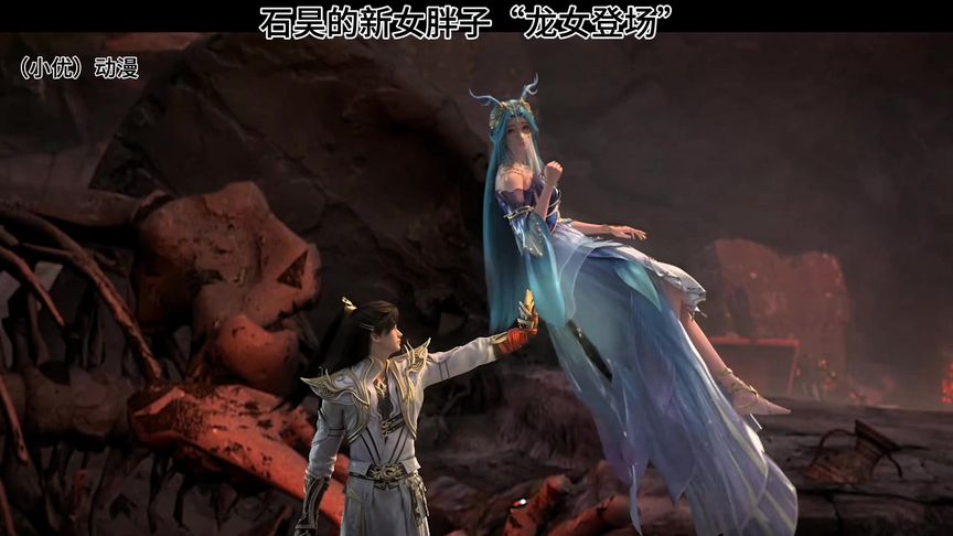 #超好看的动漫推荐 完美世界168