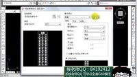 cad基础教程视频 cad学习视频 caxa2013教程