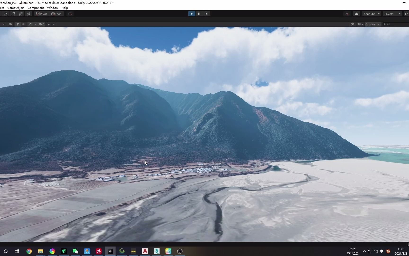 GIS+Unity制作真实地形