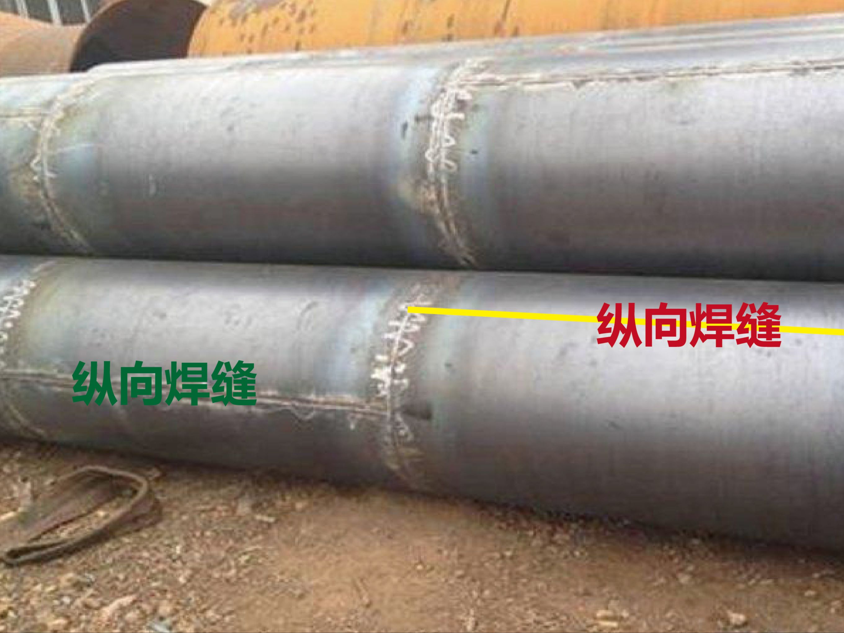 无缝钢管和焊接钢管的区别?什么是十字焊缝