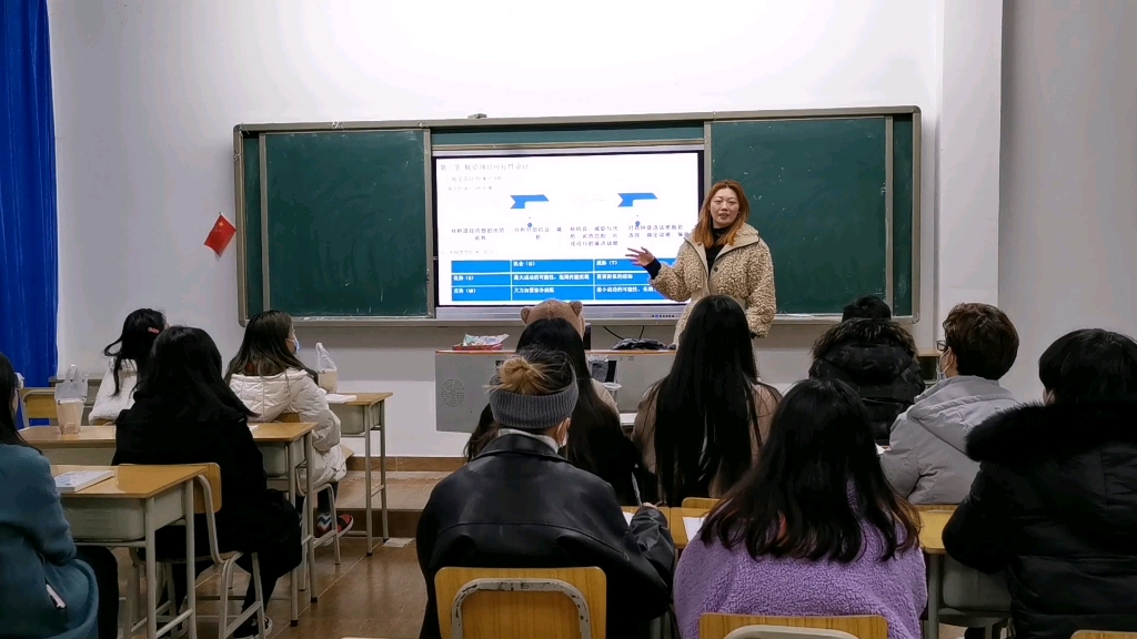 会展现场管理实录课