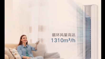 【建议入手6399】格力(GREE)空调【内外机自清洁】云颜 新1级能效 ...