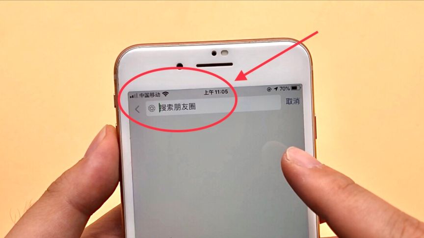 今天才明白,微信朋友圈还可以这样删除,简单又方便,都学学吧