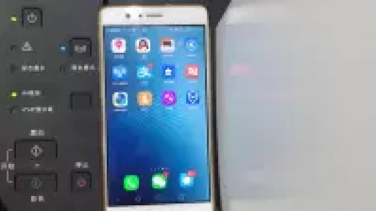 3600wifi连接