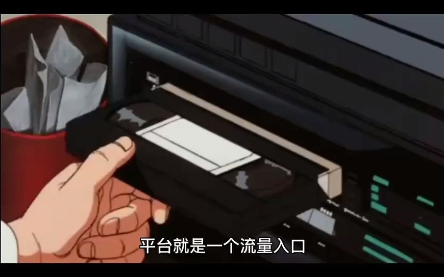 用户快速裂变的链动2+1模式