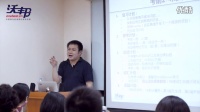 SAT考前复习计划制定与建议-沃邦国际教育