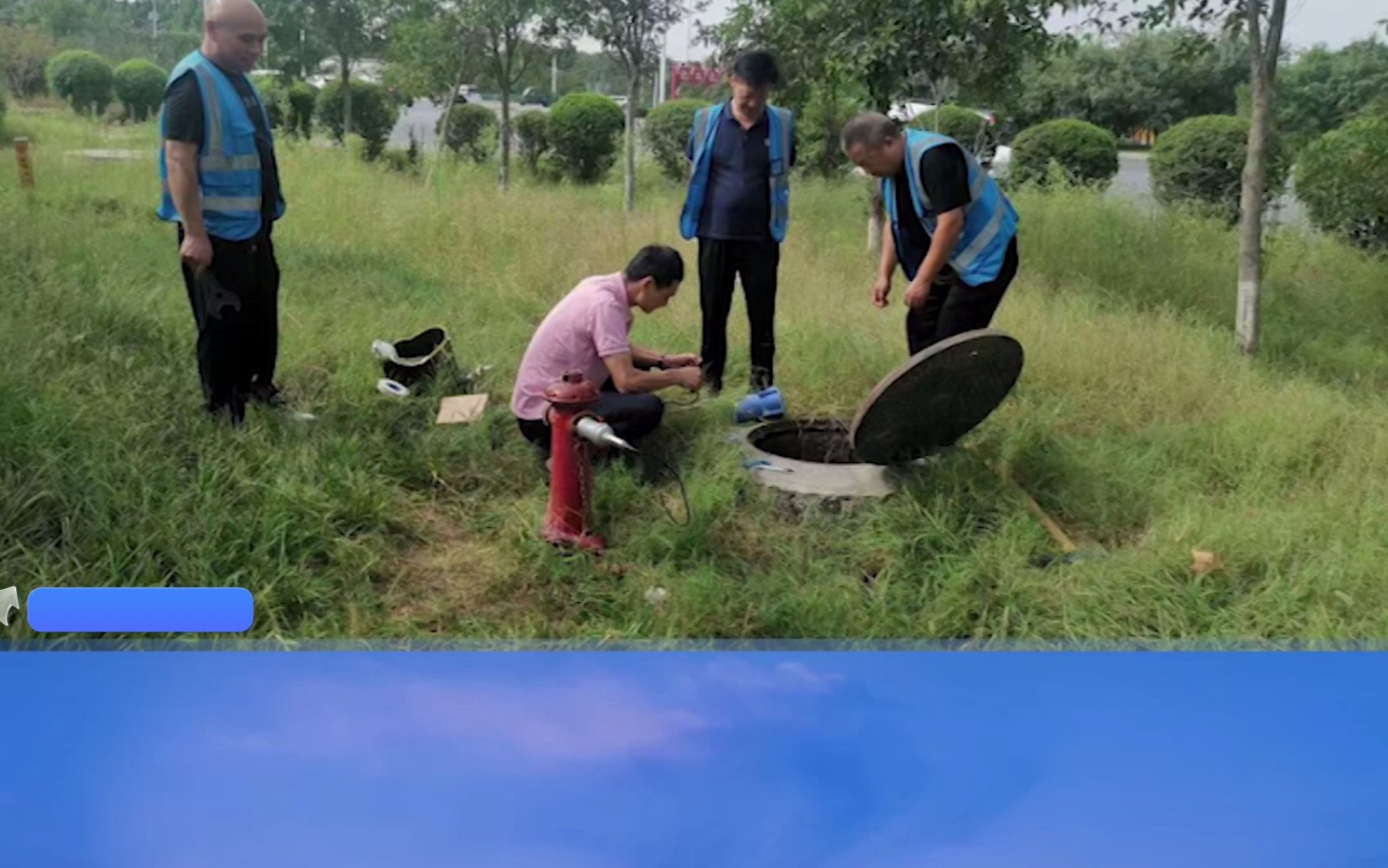 为加强供水管阀门井规范化、现代化管理,切实保障供水安全。近日,...