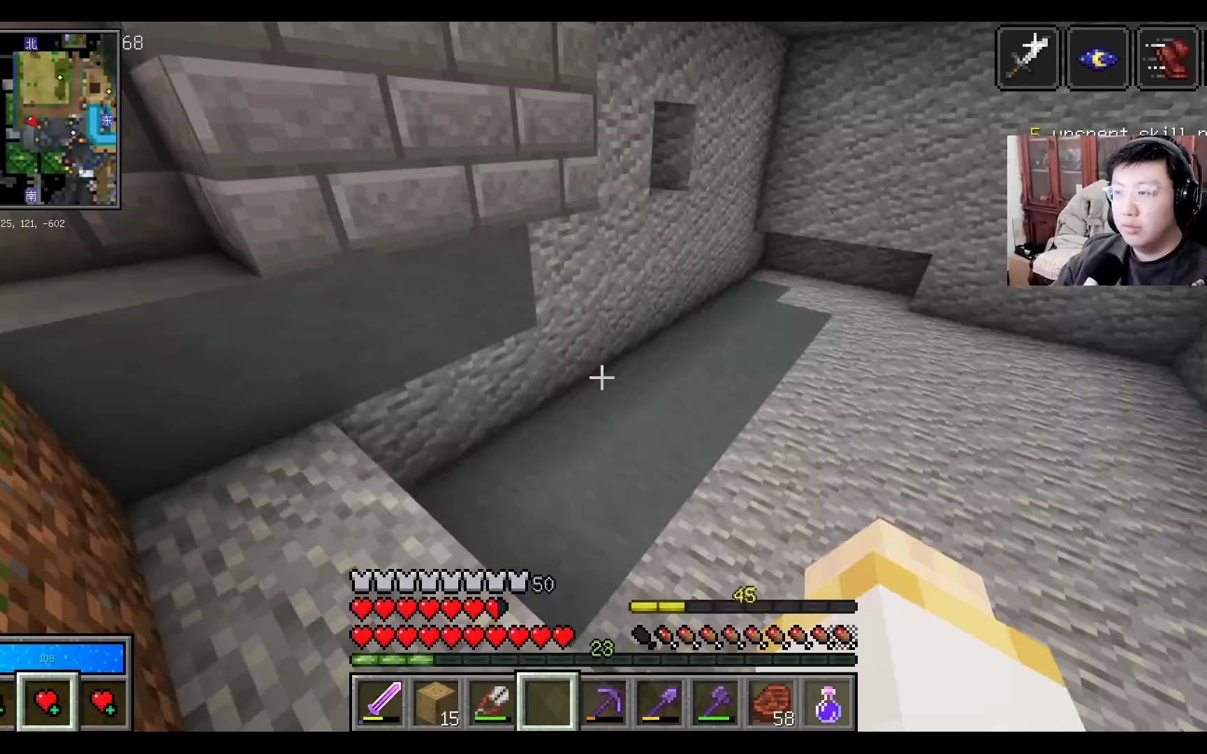 我是桶子哥直播录像(录屏,回放)2023年2月22日 (游戏:CF,MC)_原神