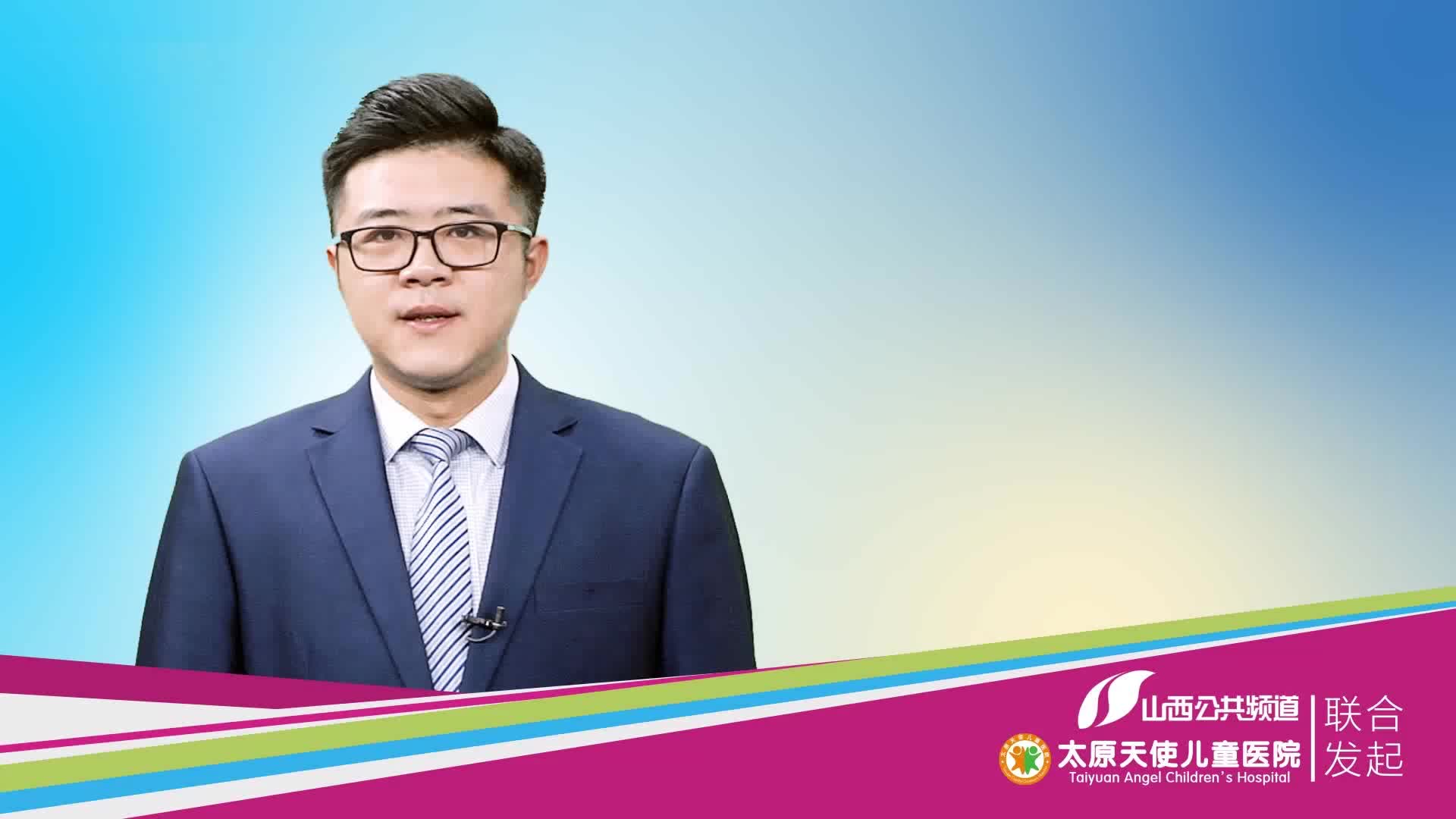 天使儿童公益圆梦驿站_山西公共频道呼吁关注抽动症智力障碍患儿