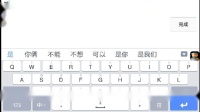迷你世界修改物品教程