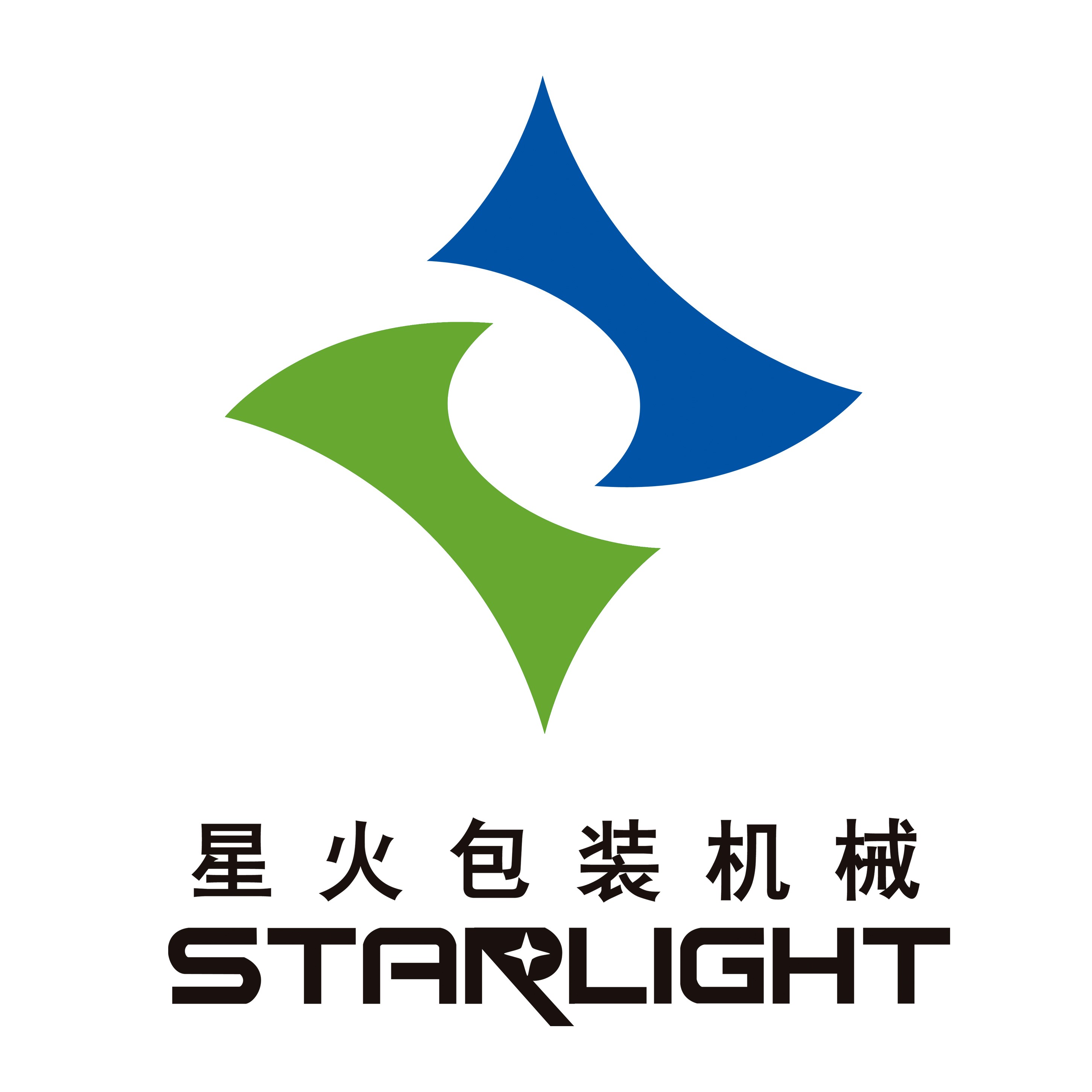 灌装机星火自动灌装机 