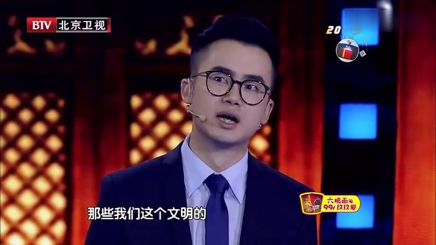 复旦大学教师熊浩激昂讲述中国教育,他眼中的“万世师表”