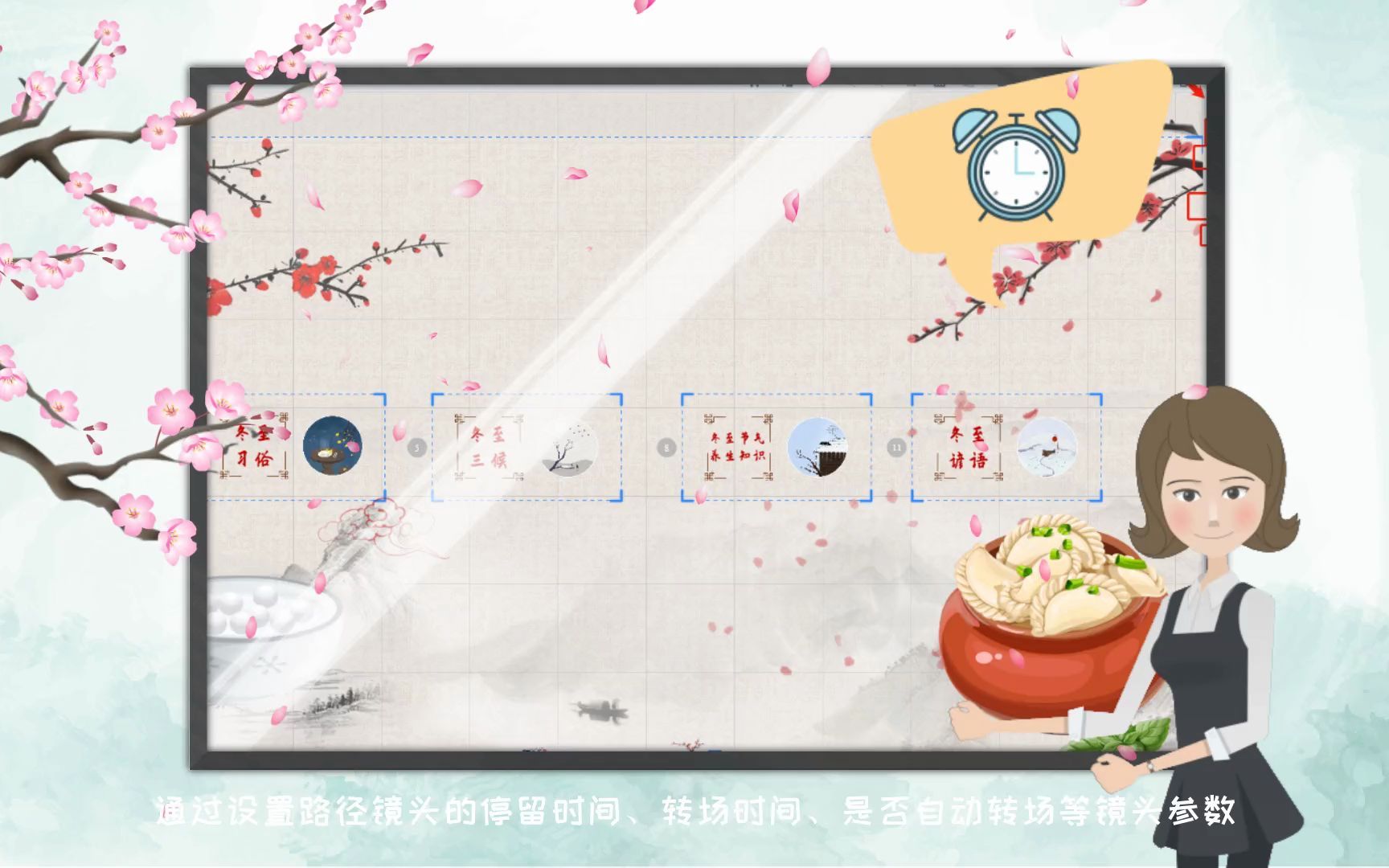 推荐一款多媒体演示制作软件!_类似斧子演示的软件