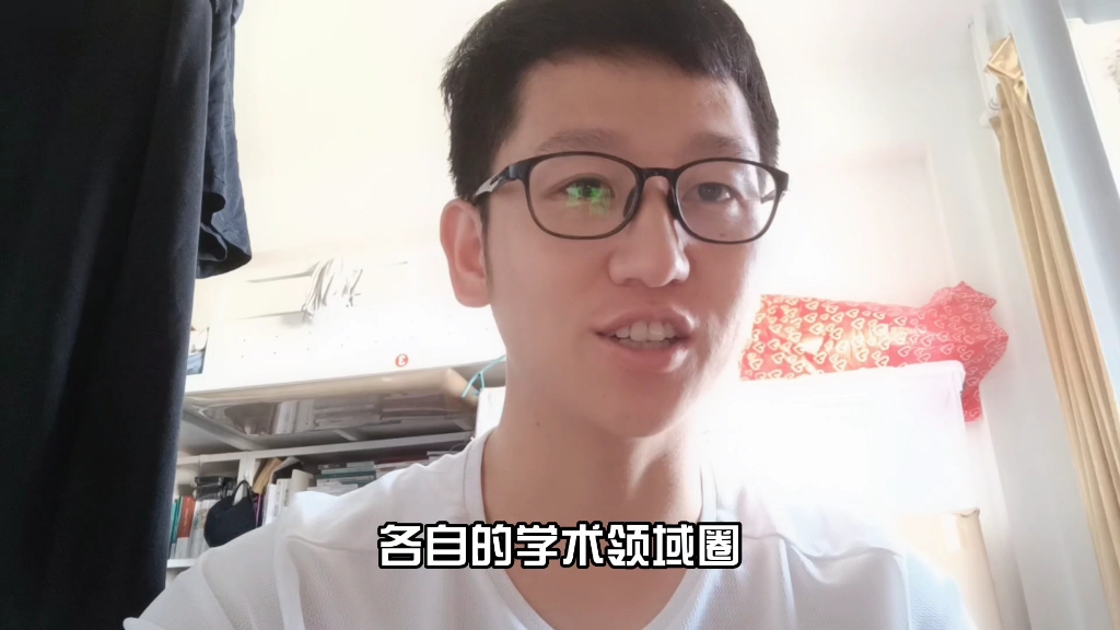 2分钟带你了解论文毕业答辩全过程,注意事项及答辩技巧和方法。