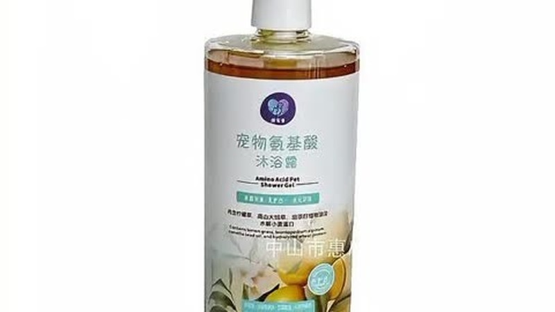 氨基酸宠物沐浴露护毛素猫狗适用清洁液留香护理抑菌灭螨 柠檬草