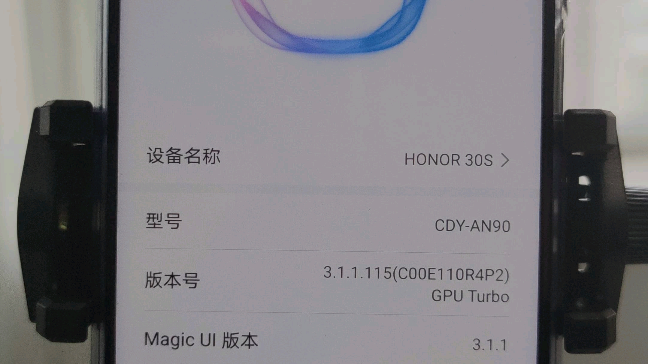 华为p40荣耀30,成功使用Filmic Pro与谷歌GMS,有教程