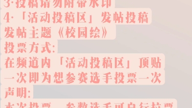 金秋九月,铭感师恩。尊师重教是中华民族的传统美德。在教师节来临...
