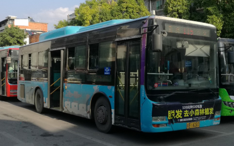 【pov-47】赣州公交115路(南康东门客运站–赣州火车站) ,全程pov...