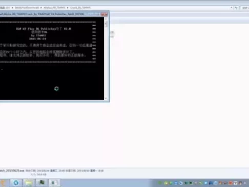 Autoform R6安装教程